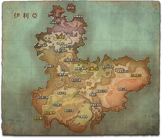 伊利亞大陸地圖 - Mabinogi奇幻世界 - 遊戲簡介 - 地圖